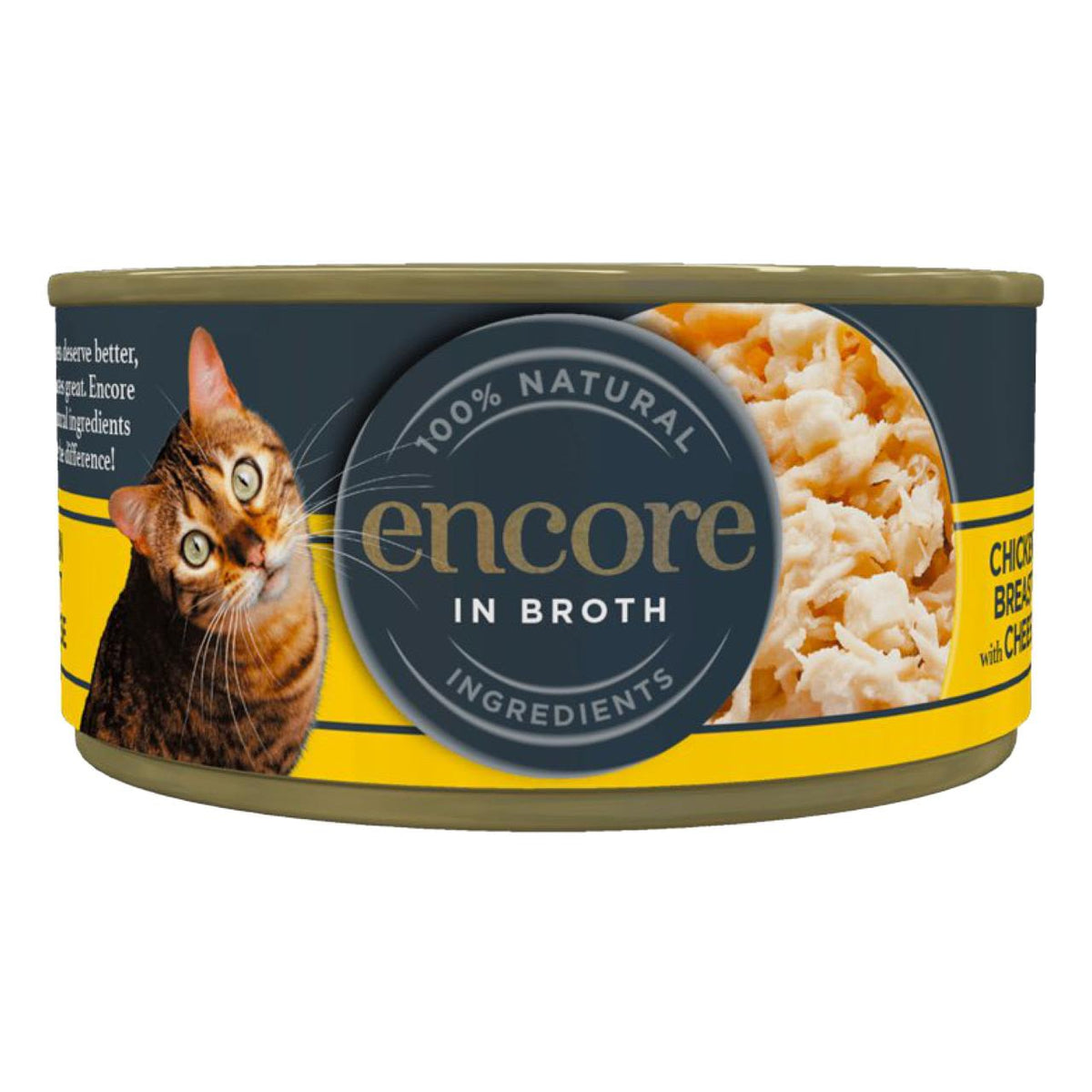 Encore Adult Wet Cat Food in Tins - Chicken Breast & Cheese in Broth