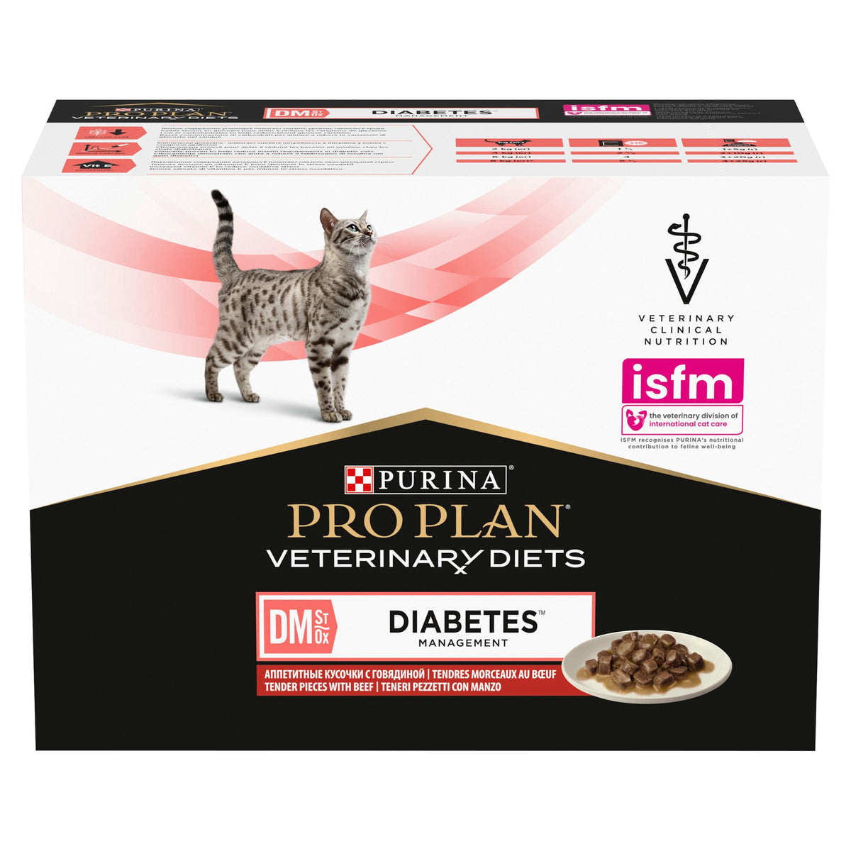 Purina Pro Plan Veterinary Diets DM Diabetes Management Adult Wet Cat
