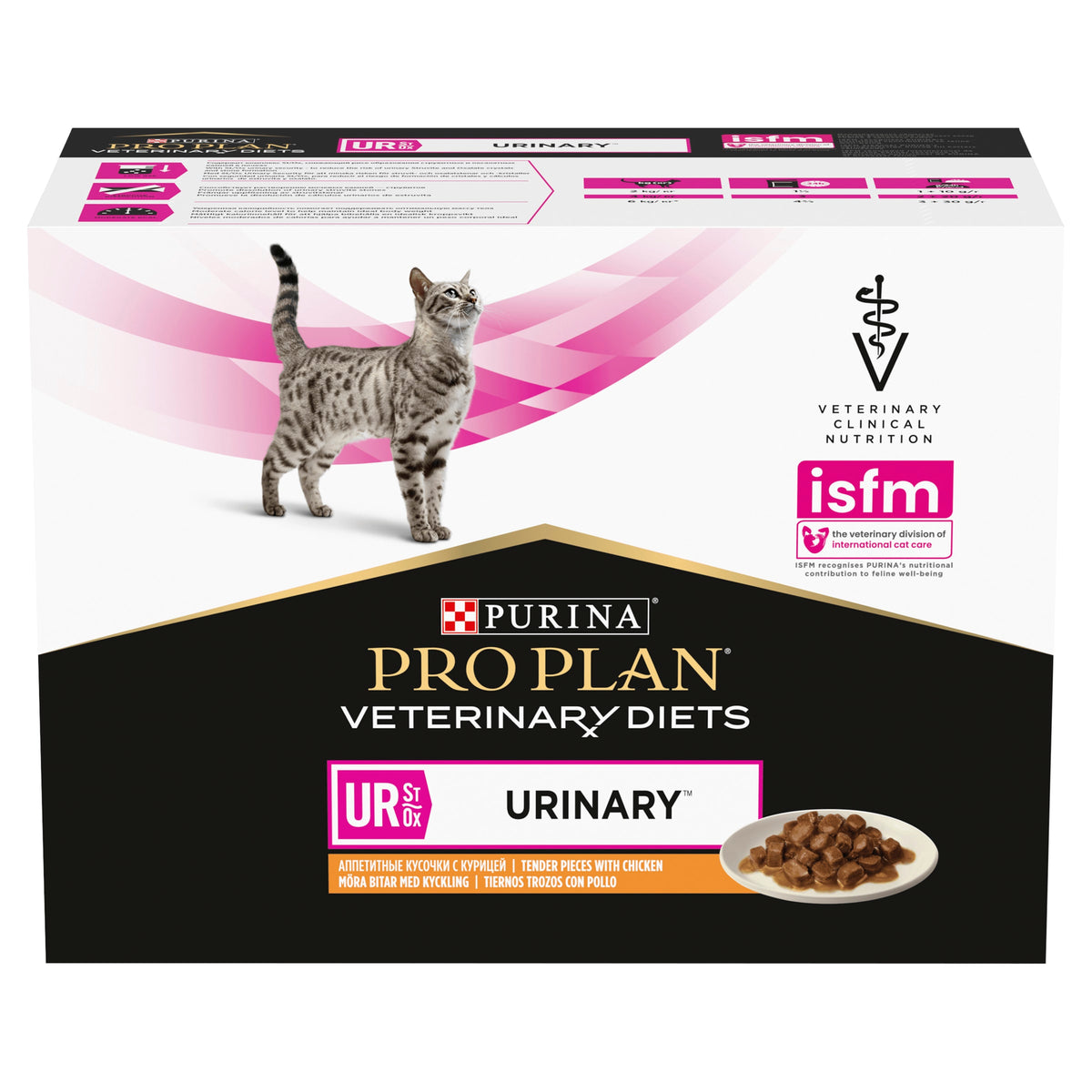 Purina Pro Plan Veterinary Diets UR Urinary Adult Wet Cat Food - Chick